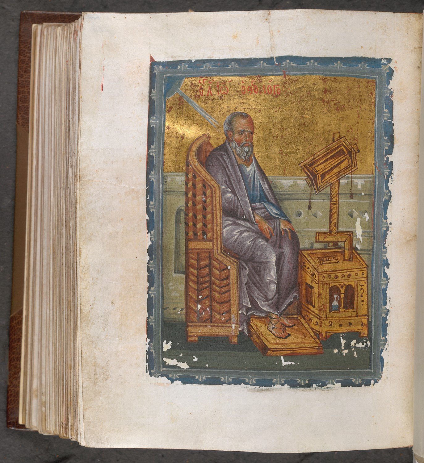 The Colorful Medieval World: Mixing Ancient Ink Colors - Insanitek